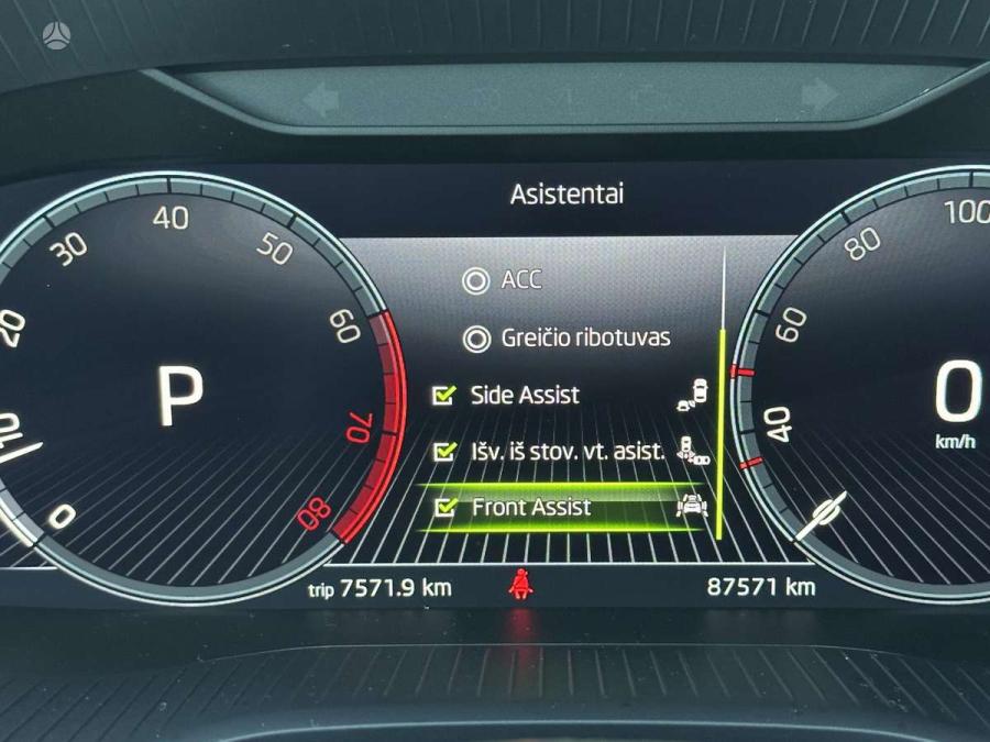 Skoda Karoq 2024 Kauņa, ar dzinēja tilpumu 1.50 L un nobraukumu 88 tūkst. km par 27271 €, foto 23 vietnē AUTOMOTO.COM.LV
