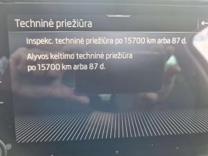 Шкода Karoq 2024 в Расейняй, объемом двигателя 1.50 л и пробегом 15 тыс. км за 25800 €, фото 30 на AUTOMOTO.COM.LV
