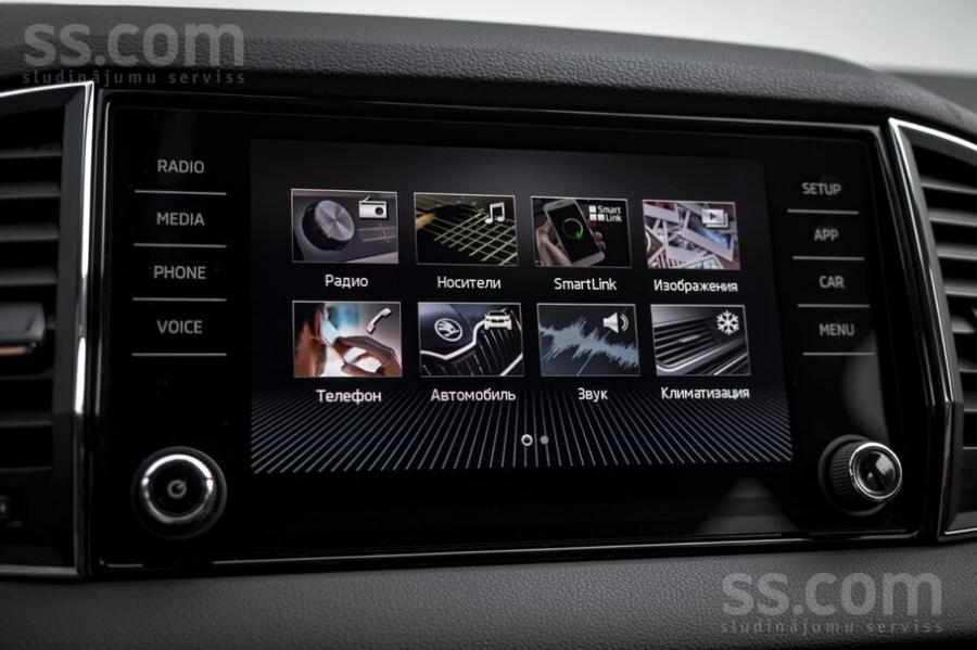 Zaļš Skoda Karoq 2018 Rīga, ar dzinēja tilpumu 2.00 L un nobraukumu 197 tūkst. km par 15990 €, foto 26 vietnē AUTOMOTO.COM.LV