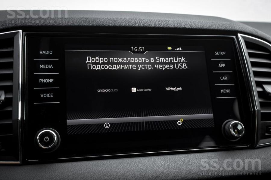 Zaļš Skoda Karoq 2018 Rīga, ar dzinēja tilpumu 2.00 L un nobraukumu 197 tūkst. km par 15990 €, foto 27 vietnē AUTOMOTO.COM.LV