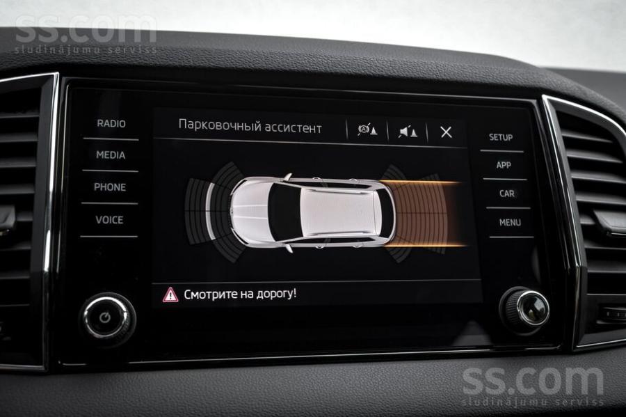 Zaļš Skoda Karoq 2018 Rīga, ar dzinēja tilpumu 2.00 L un nobraukumu 197 tūkst. km par 15990 €, foto 28 vietnē AUTOMOTO.COM.LV