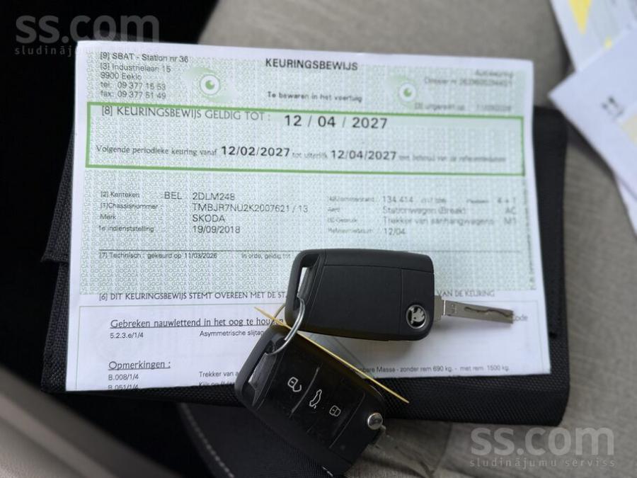 Pelēks Skoda Karoq 2018 Rīga, ar dzinēja tilpumu 1.50 L un nobraukumu 136 tūkst. km par 16400 €, foto 25 vietnē AUTOMOTO.COM.LV