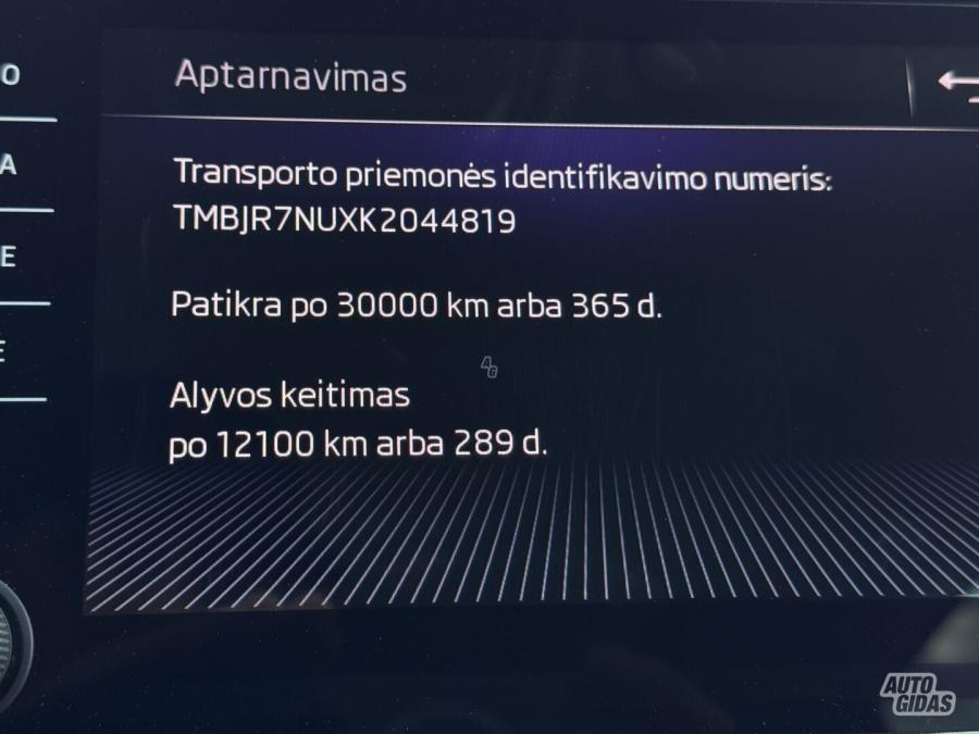 Grey Skoda Karoq 2019 in Avizieniai, with an engine capacity of 1.50 L and mileage of 161 thousand km for 17950 €, photo 31 on AUTOMOTO.COM.LV