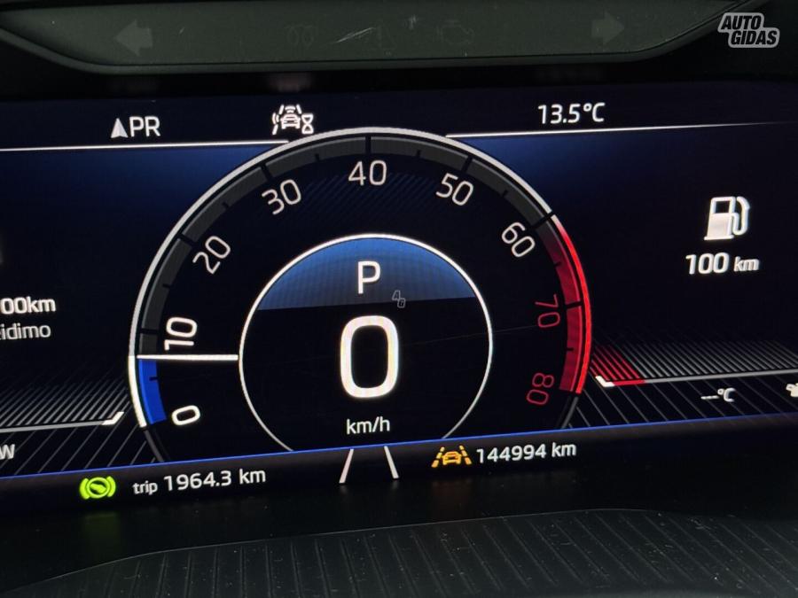 Pelēks Skoda Karoq 2020 Avižieniai, ar dzinēja tilpumu 1.50 L un nobraukumu 145 tūkst. km par 18500 €, foto 15 vietnē AUTOMOTO.COM.LV