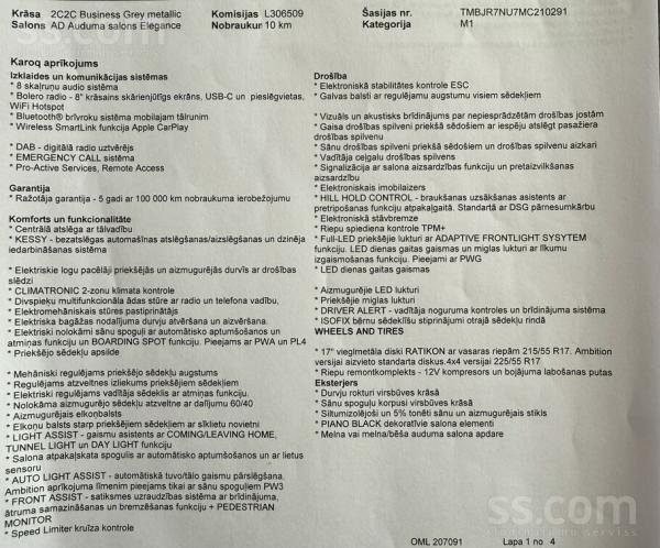 Grey Skoda Karoq 2021 in Riga, with an engine capacity of 1.50 L and mileage of 86 thousand km for 22000 €, photo 6 on AUTOMOTO.COM.LV