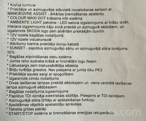 Grey Skoda Karoq 2021 in Riga, with an engine capacity of 1.50 L and mileage of 86 thousand km for 22000 €, photo 7 on AUTOMOTO.COM.LV