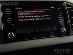 Pelēks Skoda Karoq 2021 Valmiera, ar dzinēja tilpumu 1.50 L un nobraukumu 216 tūkst. km par 16400 €, foto 14 vietnē AUTOMOTO.COM.LV