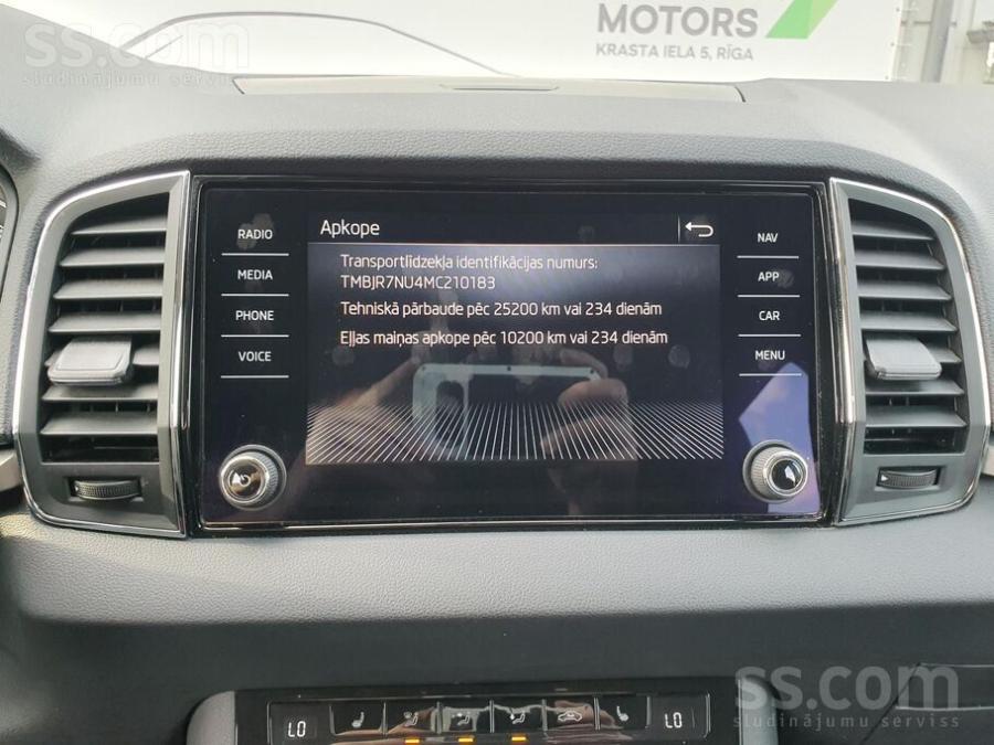 Pelēks Skoda Karoq 2021 Rīga, ar dzinēja tilpumu 1.50 L un nobraukumu 96 tūkst. km par 19900 €, foto 25 vietnē AUTOMOTO.COM.LV