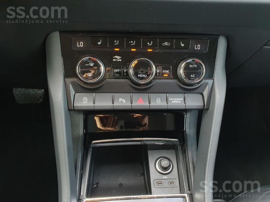 Pelēks Skoda Karoq 2021 Rīga, ar dzinēja tilpumu 1.50 L un nobraukumu 96 tūkst. km par 19900 €, foto 30 vietnē AUTOMOTO.COM.LV