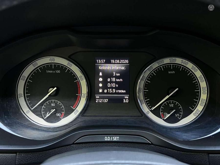 Pelēks Skoda Karoq 2021 Tauragė, ar dzinēja tilpumu 1.50 L un nobraukumu 210 tūkst. km par 11850 €, foto 19 vietnē AUTOMOTO.COM.LV
