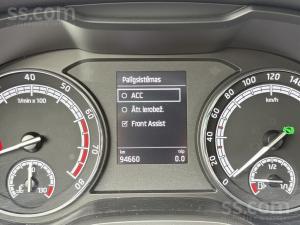Grey Skoda Karoq 2021 in Riga, with an engine capacity of 1.50 L and mileage of 95 thousand km for 18500 €, photo 18 on AUTOMOTO.COM.LV