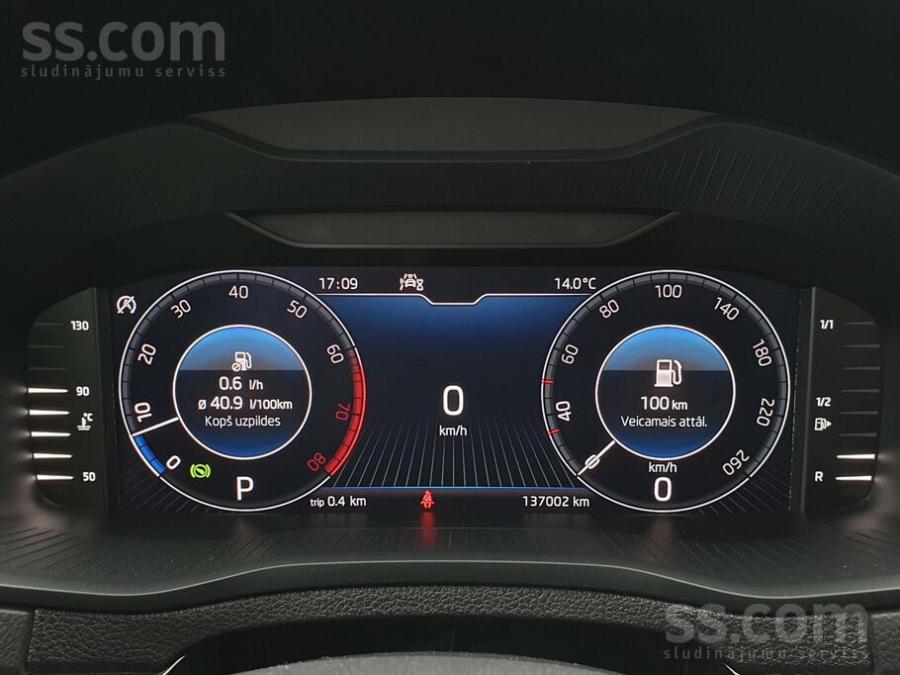 Grey Skoda Karoq 2021 in Riga, with an engine capacity of 1.50 L and mileage of 137 thousand km for 18900 €, photo 15 on AUTOMOTO.COM.LV