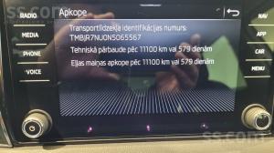 Pelēks Skoda Karoq 2022 Rīga, ar dzinēja tilpumu 1.50 L un nobraukumu 192 tūkst. km par 18690 €, foto 15 vietnē AUTOMOTO.COM.LV