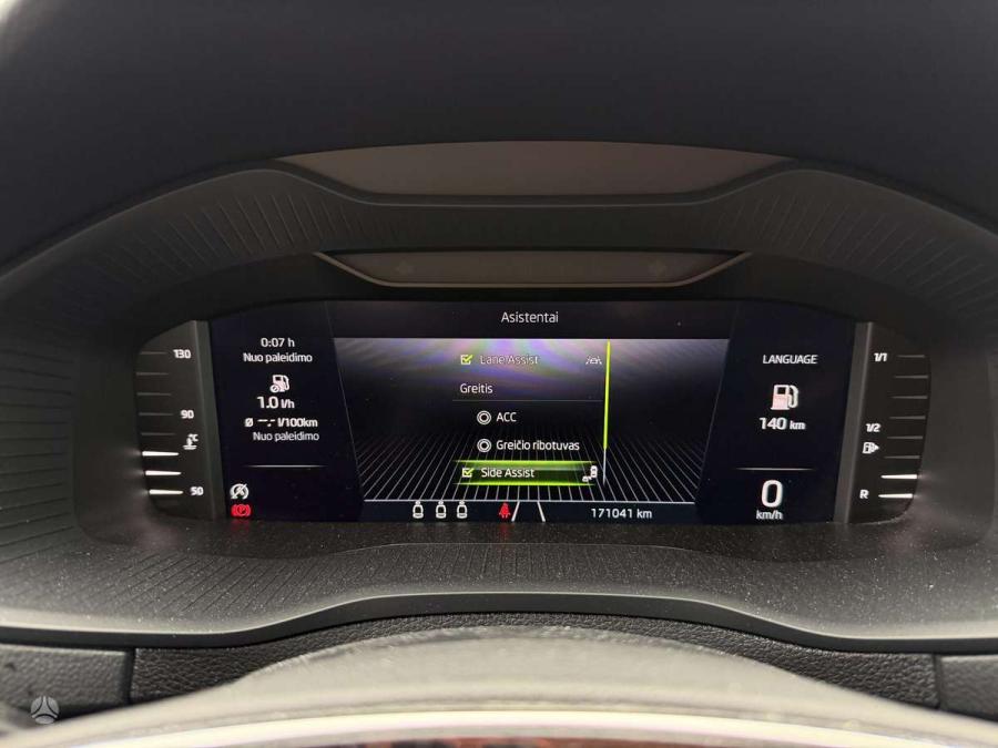 Pelēks Skoda Karoq 2022 Šauļi, ar dzinēja tilpumu 1.50 L un nobraukumu 171 tūkst. km par 19990 €, foto 18 vietnē AUTOMOTO.COM.LV
