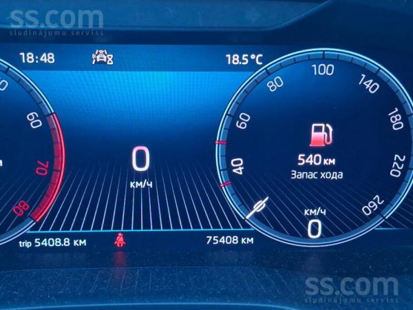 Pelēks Skoda Karoq 2022 Rīga, ar dzinēja tilpumu 1.50 L un nobraukumu 76 tūkst. km par 20500 €, foto 9 vietnē AUTOMOTO.COM.LV