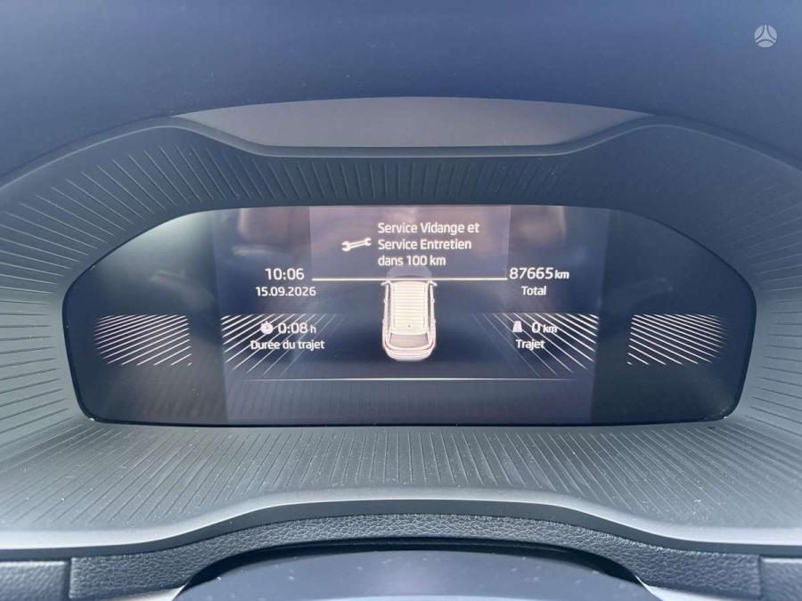 Pelēks Skoda Karoq 2023 Šauļi, ar dzinēja tilpumu 1.50 L un nobraukumu 188 tūkst. km par 16928 €, foto 22 vietnē AUTOMOTO.COM.LV