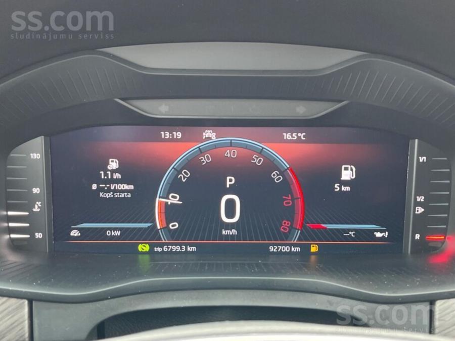 Grey Skoda Karoq 2023 in Riga, with an engine capacity of 1.50 L and mileage of 93 thousand km for 26700 €, photo 14 on AUTOMOTO.COM.LV