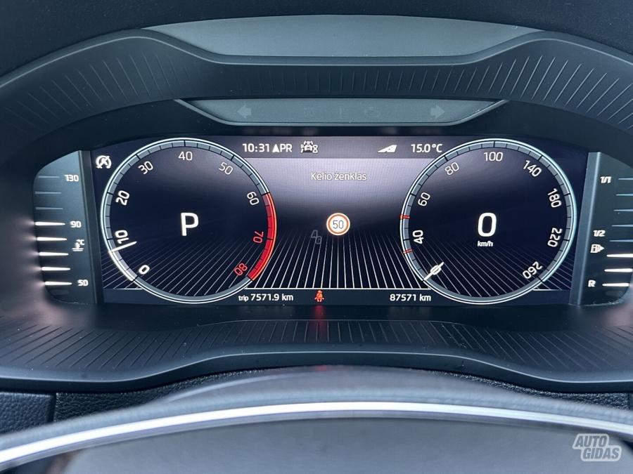 Pelēks Skoda Karoq 2024 Kauņa, ar dzinēja tilpumu 1.50 L un nobraukumu 88 tūkst. km par 27271 €, foto 21 vietnē AUTOMOTO.COM.LV