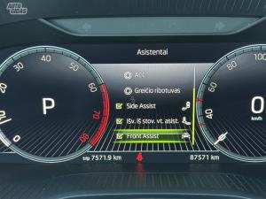 Pelēks Skoda Karoq 2024 Kauņa, ar dzinēja tilpumu 1.50 L un nobraukumu 88 tūkst. km par 27271 €, foto 23 vietnē AUTOMOTO.COM.LV