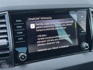 Pelēks Skoda Karoq 2024 Kauņa, ar dzinēja tilpumu 1.50 L un nobraukumu 88 tūkst. km par 27271 €, foto 28 vietnē AUTOMOTO.COM.LV