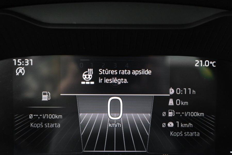 Grey Skoda Karoq 2025 in Riga, with an engine capacity of 2.00 L and mileage of 36 thousand km for 28950 €, photo 14 on AUTOMOTO.COM.LV