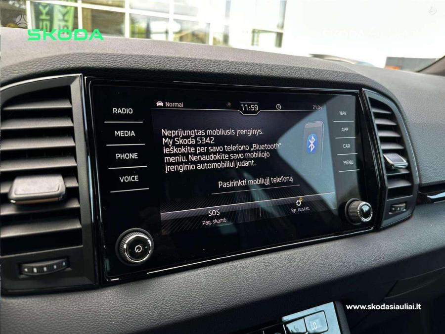 Pelēks Skoda Karoq 2026 Šauļi, ar dzinēja tilpumu 1.50 L un nobraukumu 0 tūkst. km par 33025 €, foto 19 vietnē AUTOMOTO.COM.LV