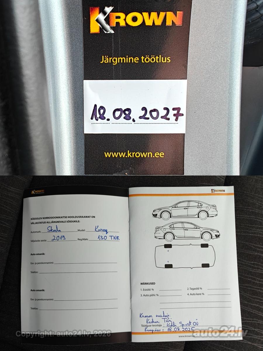 Серый Шкода Karoq 2019 в Пайде, объемом двигателя 1.60 л и пробегом 127 тыс. км за 17990 €, фото 26 на AUTOMOTO.COM.LV