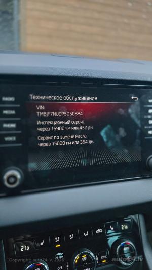 Серый Шкода Karoq 2023 в Таллин, объемом двигателя 2.00 л и пробегом 50 тыс. км за 29099 €, фото 5 на AUTOMOTO.COM.LV