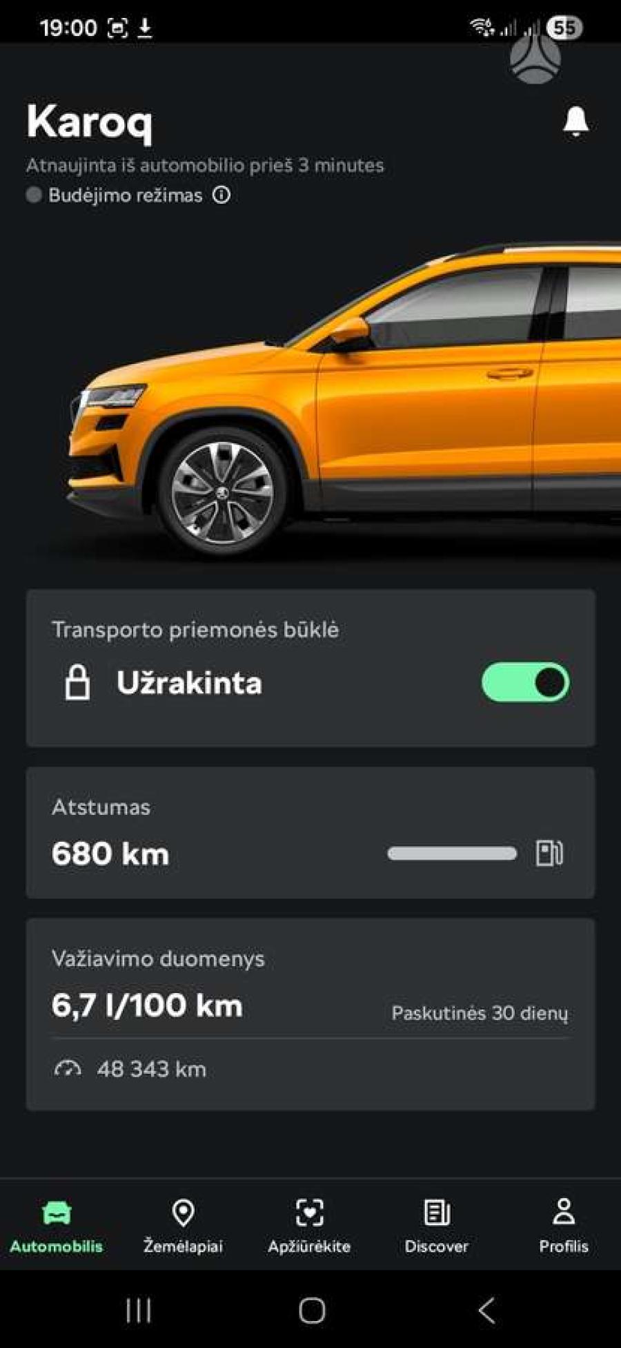 Оранжевый Шкода Karoq 2023 в Вильнюс, объемом двигателя 1.50 л и пробегом 48 тыс. км за 24500 €, фото 24 на AUTOMOTO.COM.LV
