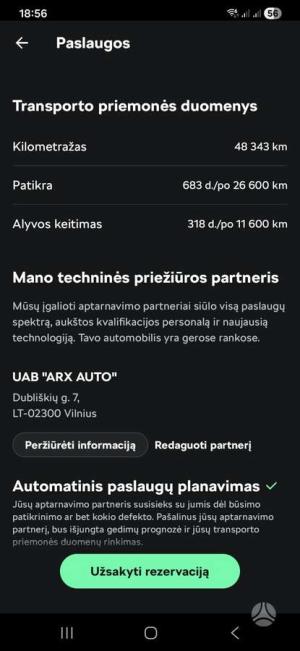 Оранжевый Шкода Karoq 2023 в Вильнюс, объемом двигателя 1.50 л и пробегом 48 тыс. км за 24500 €, фото 25 на AUTOMOTO.COM.LV