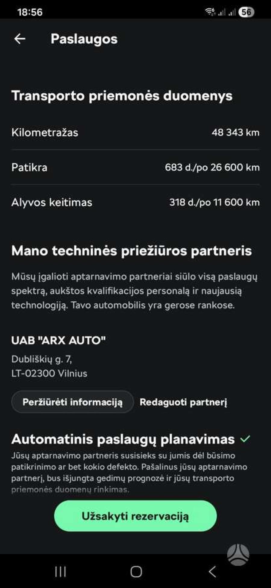 Оранжевый Шкода Karoq 2023 в Вильнюс, объемом двигателя 1.50 л и пробегом 48 тыс. км за 24500 €, фото 25 на AUTOMOTO.COM.LV