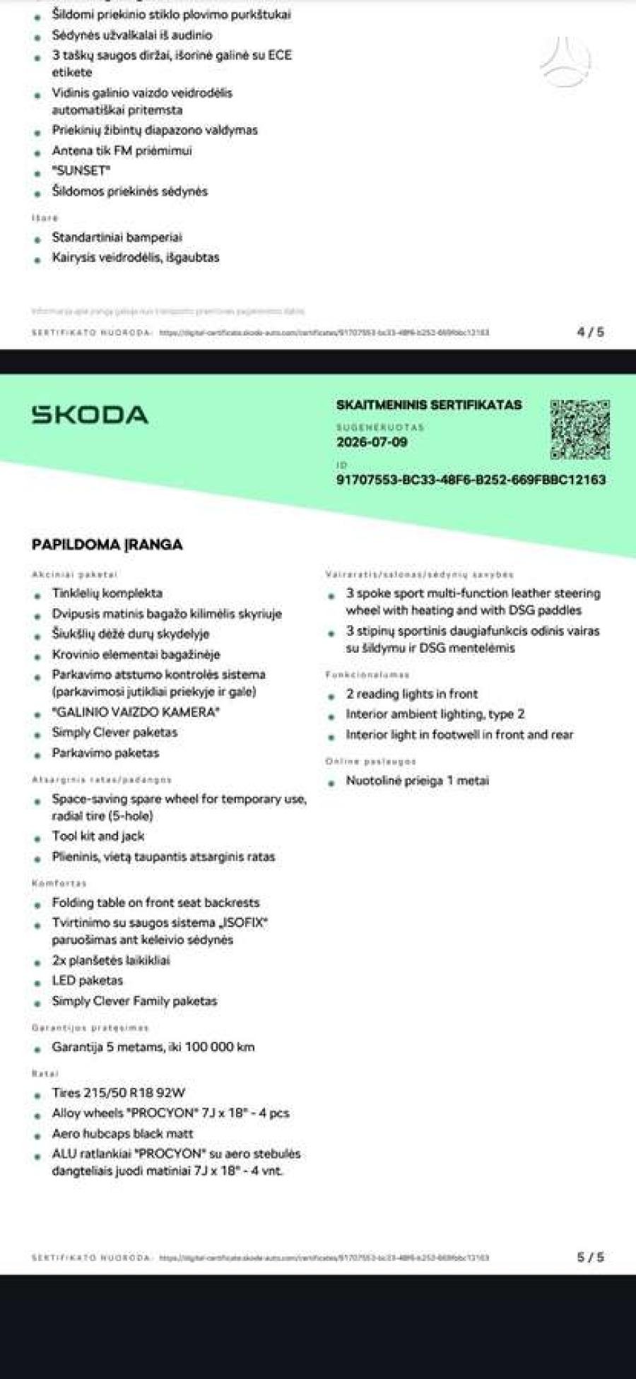 Оранжевый Шкода Karoq 2023 в Вильнюс, объемом двигателя 1.50 л и пробегом 48 тыс. км за 24500 €, фото 32 на AUTOMOTO.COM.LV