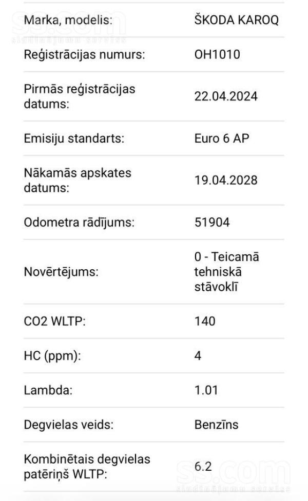 Оранжевый Шкода Karoq 2024 в Цесис, объемом двигателя 1.50 л и пробегом 54 тыс. км за 27000 €, фото 6 на AUTOMOTO.COM.LV