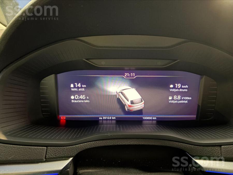 Sarkans Skoda Karoq 2020 Rīga, ar dzinēja tilpumu 1.50 L un nobraukumu 101 tūkst. km par 17800 €, foto 7 vietnē AUTOMOTO.COM.LV