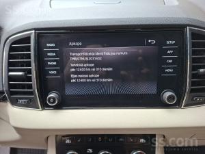 Balts Skoda Karoq 2018 Rīga, ar dzinēja tilpumu 1.60 L un nobraukumu 174 tūkst. km par 17427 €, foto 18 vietnē AUTOMOTO.COM.LV