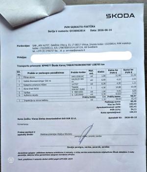 Белый Шкода Karoq 2018 в Вильнюс, объемом двигателя 1.50 л и пробегом 158 тыс. км за 17500 €, фото 39 на AUTOMOTO.COM.LV