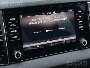 Balts Skoda Karoq 2020 Rīga, ar dzinēja tilpumu 2.00 L un nobraukumu 191 tūkst. km par 15800 €, foto 23 vietnē AUTOMOTO.COM.LV