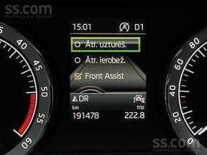 Balts Skoda Karoq 2020 Rīga, ar dzinēja tilpumu 2.00 L un nobraukumu 191 tūkst. km par 15800 €, foto 29 vietnē AUTOMOTO.COM.LV