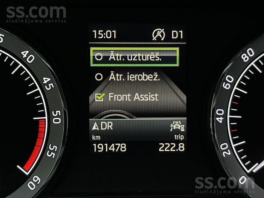 Balts Skoda Karoq 2020 Rīga, ar dzinēja tilpumu 2.00 L un nobraukumu 191 tūkst. km par 15800 €, foto 29 vietnē AUTOMOTO.COM.LV