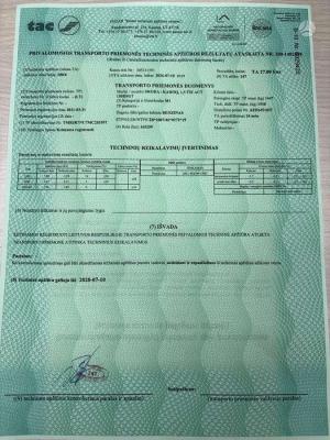 Белый Шкода Karoq 2021 в Каунас, объемом двигателя 1.50 л и пробегом 165 тыс. км за 16900 €, фото 33 на AUTOMOTO.COM.LV