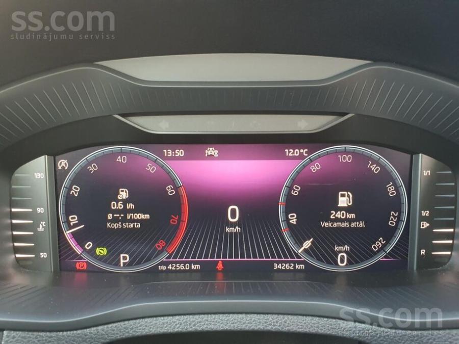 Balts Skoda Karoq 2022 Rīga, ar dzinēja tilpumu 1.50 L un nobraukumu 34 tūkst. km par 23500 €, foto 16 vietnē AUTOMOTO.COM.LV