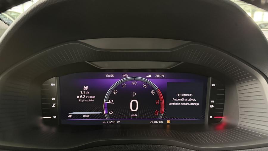 White Skoda Karoq 2022 in Riga, with an engine capacity of 1.50 L and mileage of 78 thousand km for 2490000 €, photo 20 on AUTOMOTO.COM.LV