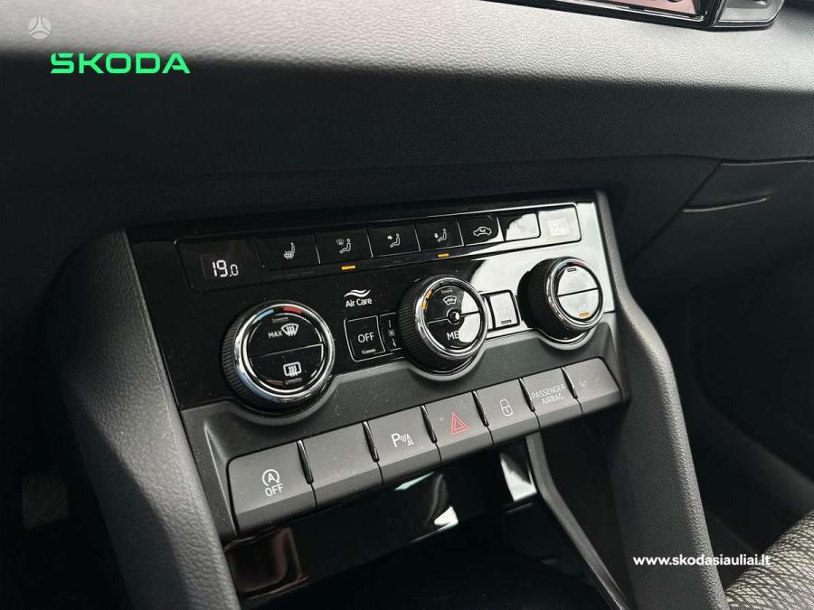 Белый Шкода Karoq 2025 в Шяуляй, объемом двигателя 1.50 л и пробегом 10 тыс. км за 29500 €, фото 34 на AUTOMOTO.COM.LV