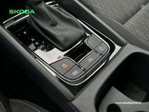 Белый Шкода Karoq 2025 в Шяуляй, объемом двигателя 1.50 л и пробегом 10 тыс. км за 29500 €, фото 36 на AUTOMOTO.COM.LV