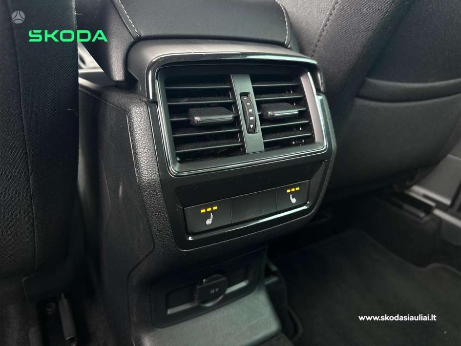 Белый Шкода Karoq 2025 в Шяуляй, объемом двигателя 1.50 л и пробегом 10 тыс. км за 29500 €, фото 40 на AUTOMOTO.COM.LV