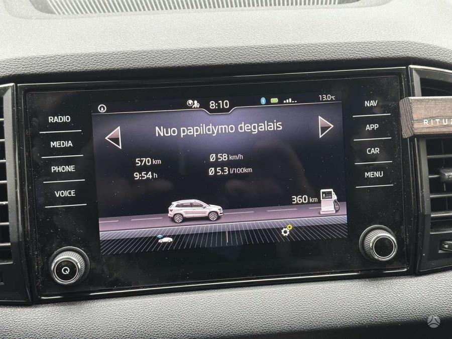 Balts Skoda Karoq 2025 Viļņa, ar dzinēja tilpumu 1.50 L un nobraukumu 22 tūkst. km par 28200 €, foto 13 vietnē AUTOMOTO.COM.LV