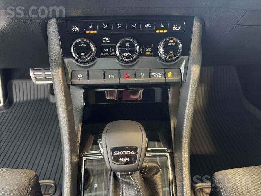 Balts Skoda Karoq 2026 Valmiera, ar dzinēja tilpumu 2.00 L un nobraukumu 5 tūkst. km par 37782 €, foto 13 vietnē AUTOMOTO.COM.LV