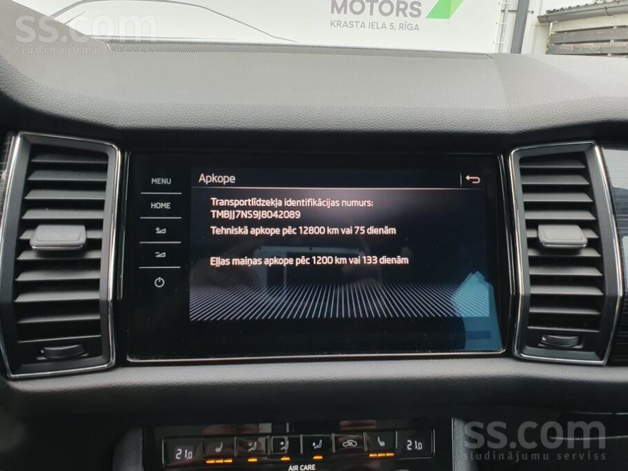 Black Skoda Kodiaq 2017 in Riga, with an engine capacity of 2.00 L and mileage of 251 thousand km for 16900 €, photo 26 on AUTOMOTO.COM.LV