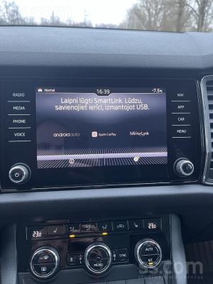 Черный Шкода Kodiaq 2017 в Рига, объемом двигателя 2.00 л и пробегом 246 тыс. км за 17390 €, фото 20 на AUTOMOTO.COM.LV