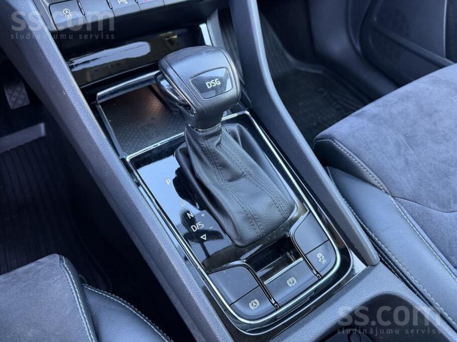 Melns Skoda Kodiaq 2017 Rēzekne, ar dzinēja tilpumu 2.00 L un nobraukumu 278 tūkst. km par 15990 €, foto 17 vietnē AUTOMOTO.COM.LV